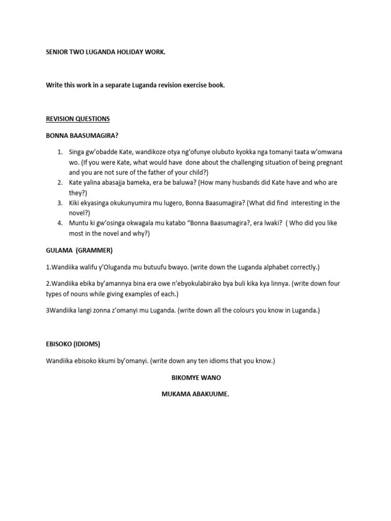 Senior Two Luganda Holiday Work | PDF