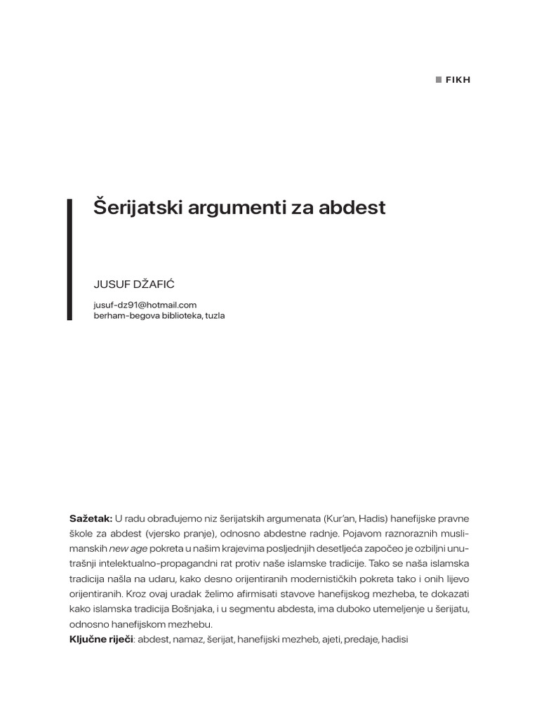 Jusuf Džafić - Šerijatski Argumenti Za Abdest | PDF
