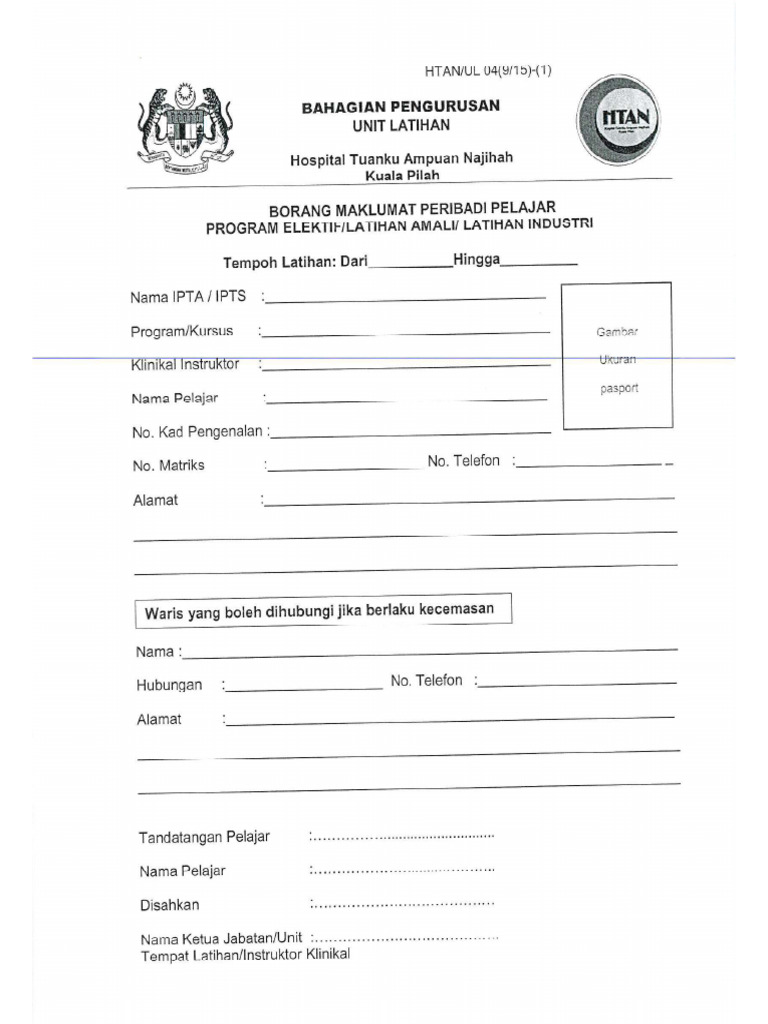 Orientation Form | PDF
