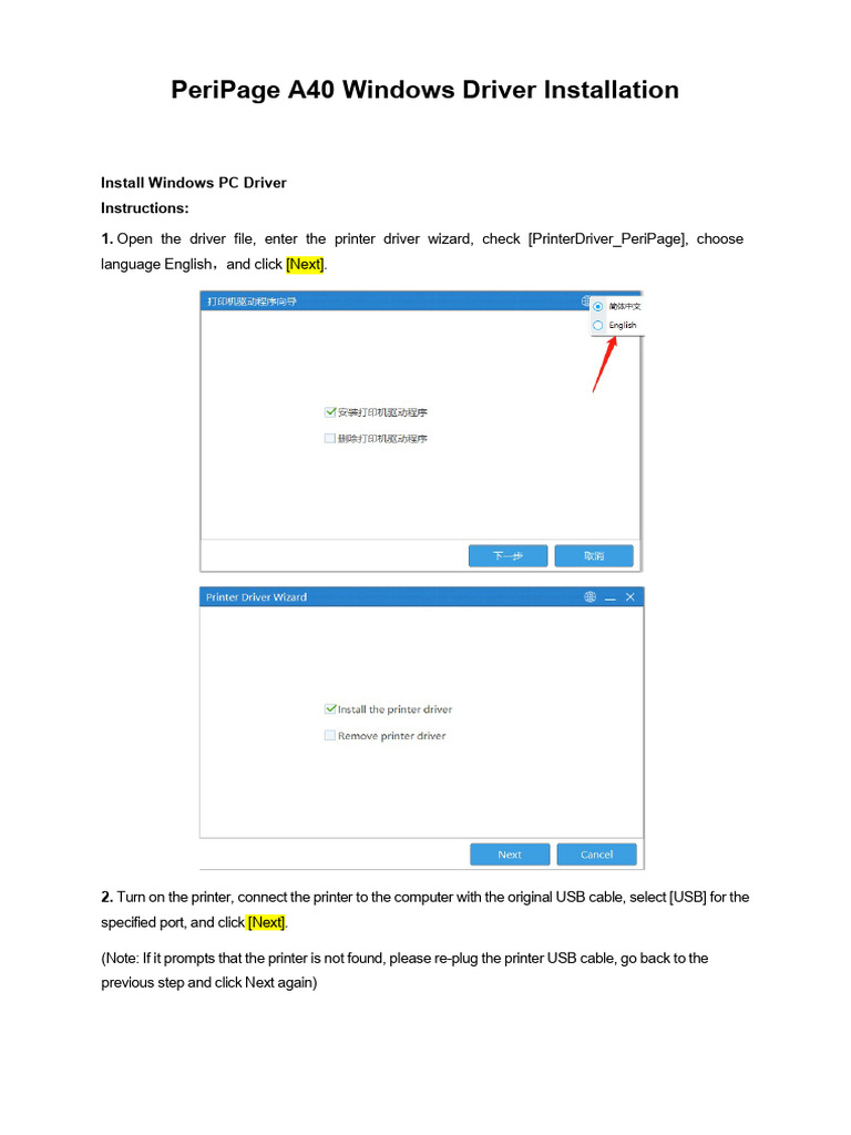 PeriPage A40 PC Driver Instruction (Windows) | PDF