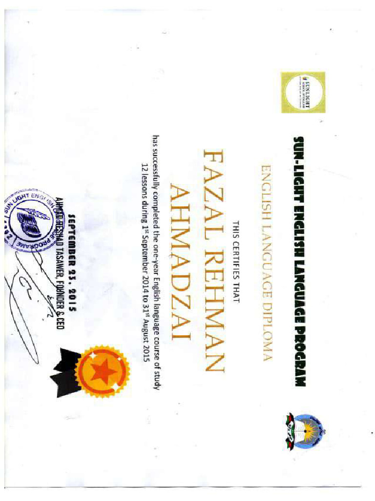English Diploma | PDF