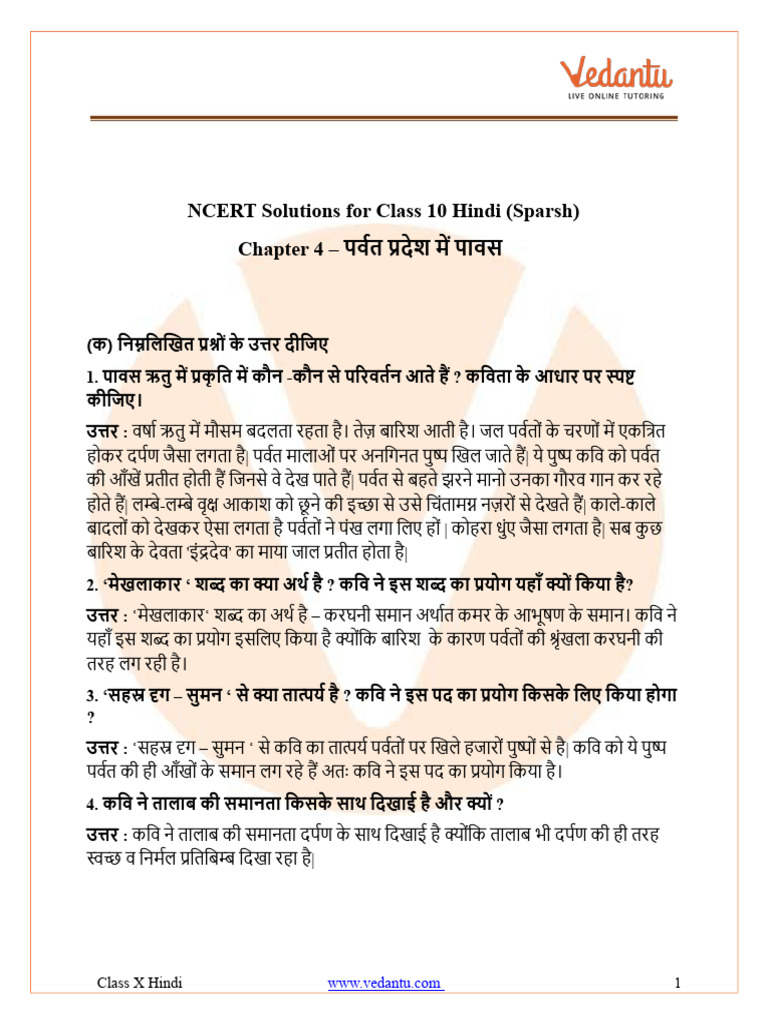NCERT Solutions For Class 10 Hindi Sparsh Chapter 4 Parvat Pradesh Mein Pavas - Free PDF ...