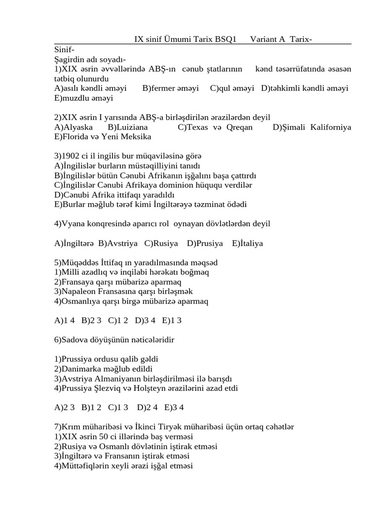 IX Sinif Ümumi Tarix BSQ1 Variant A Tarix | PDF