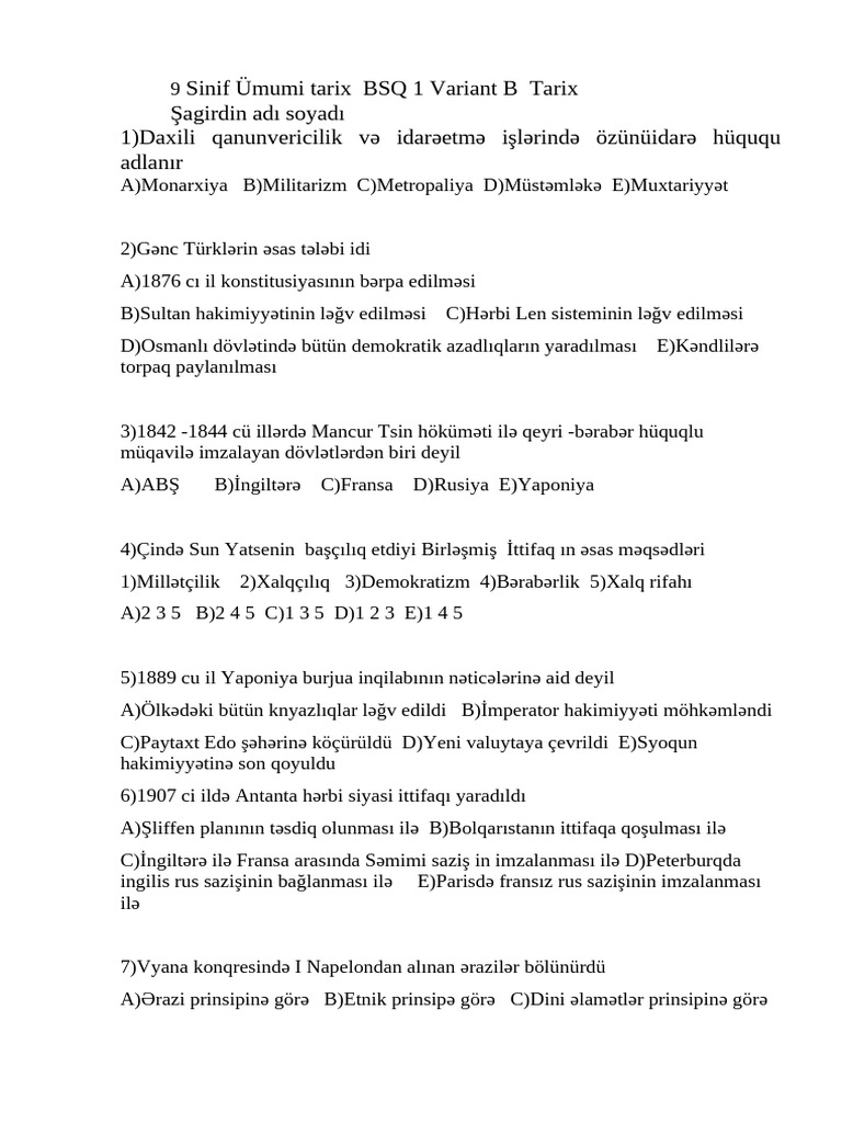 9 Sinif Ümumi Tarix BSQ 1 Variant B Tarix Variant B | PDF