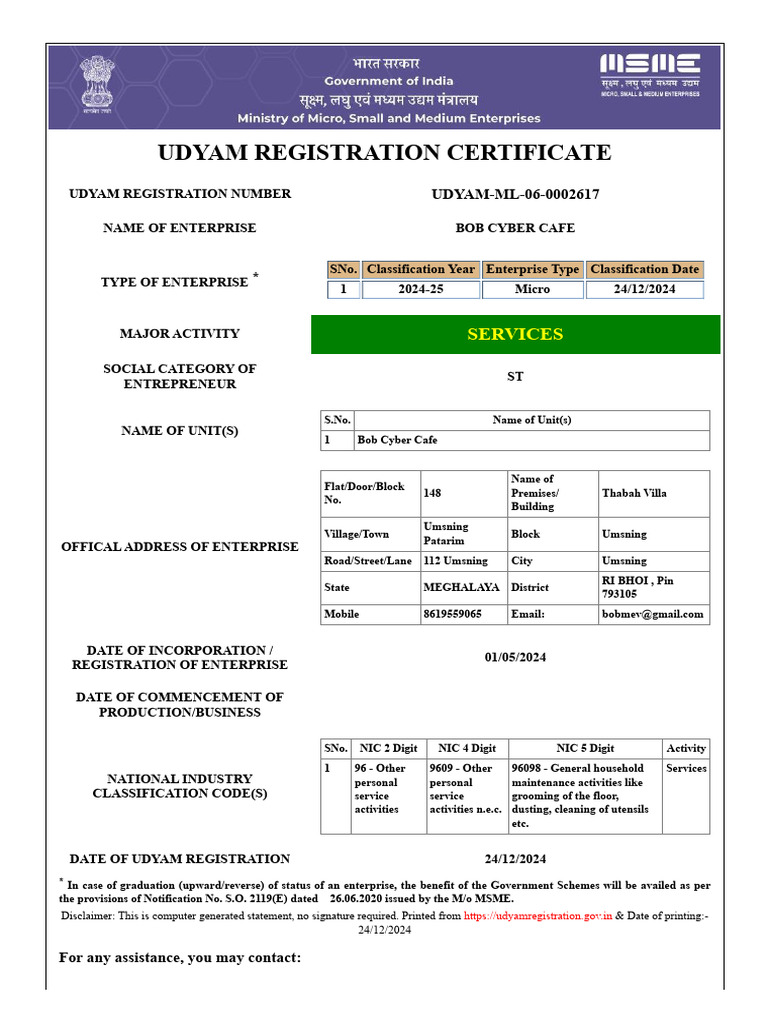 Print - Udyam Registration Certificate | PDF