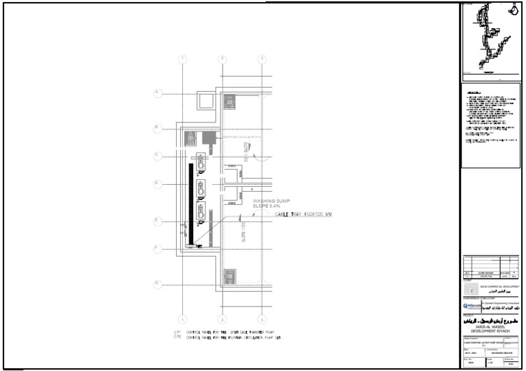 Elec Pump Room-Cable Routing | PDF