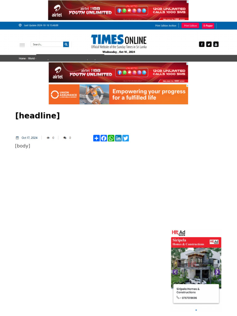 Sunday Times Template | PDF