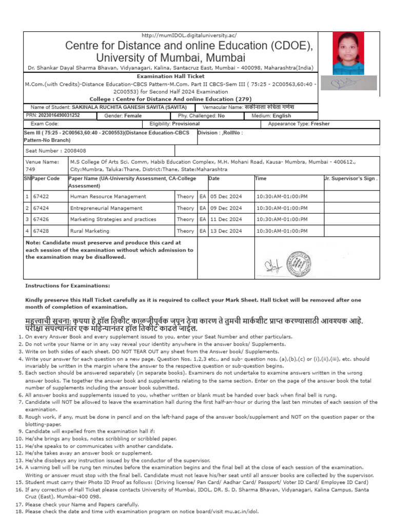 Centre For Distance and Online Education (CDOE) | PDF | Government And Personhood