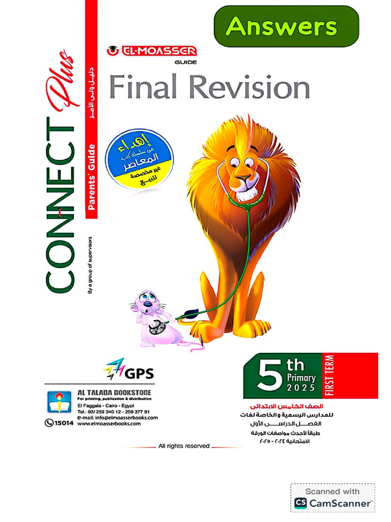 Answers Plus | PDF