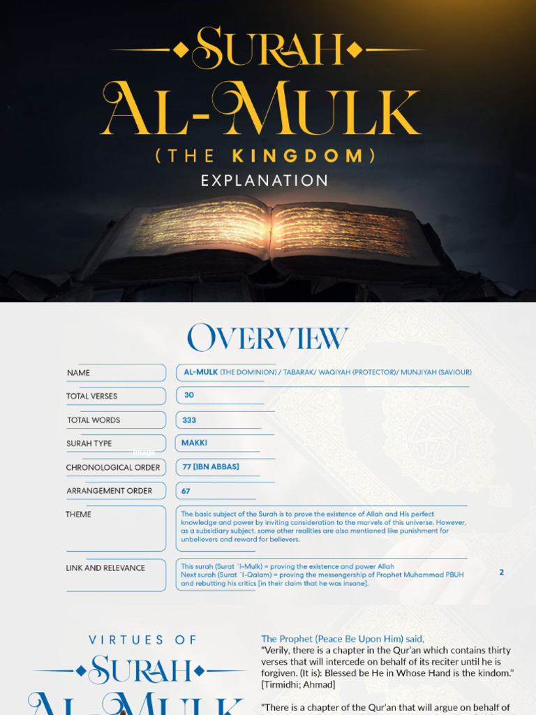 Surah-Mulk tafseer | PDF | God In Islam | Religious Belief And Doctrine