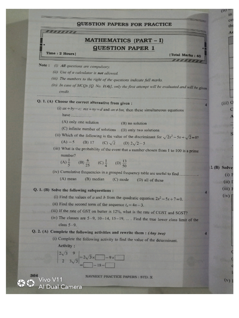 Math Part - 1 Sample Paper | PDF