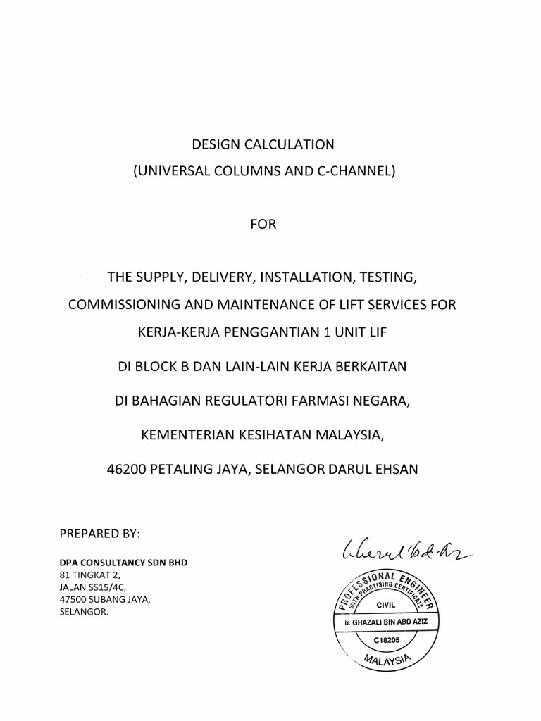 Design Calculation | PDF