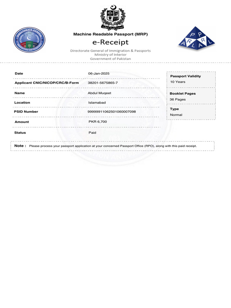 Dgip - Payment - 11062501060007098 2 | PDF