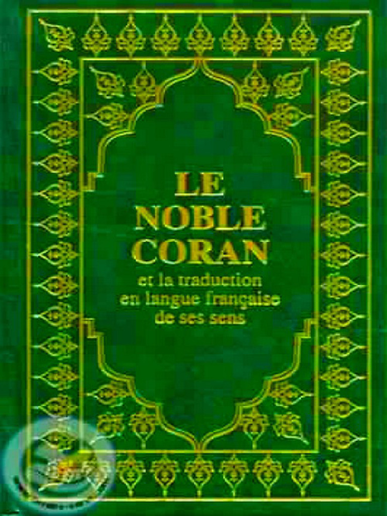 Le Noble Coran Francais Arabe | PDF
