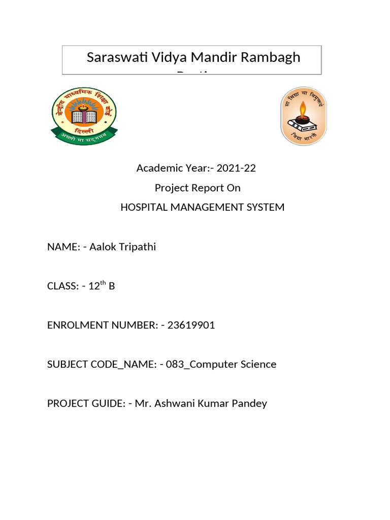 Front Page of Cs | PDF