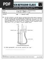 Igcse Physics Paper 6 Revision Notes | PDF