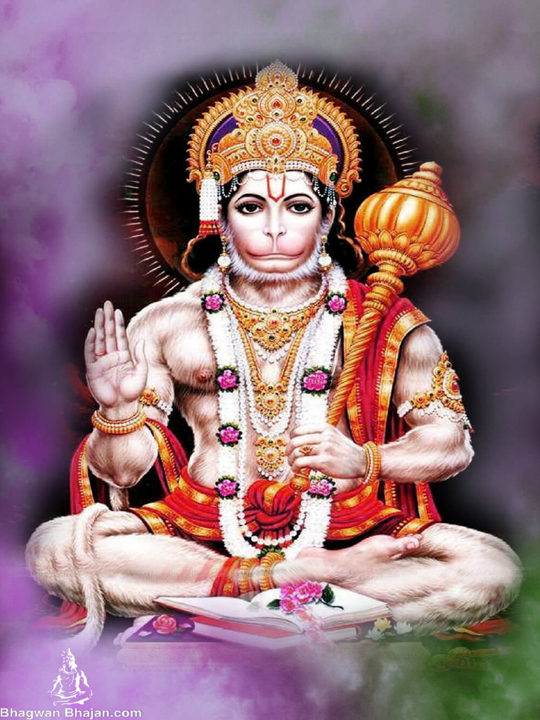 Hanuman | PDF