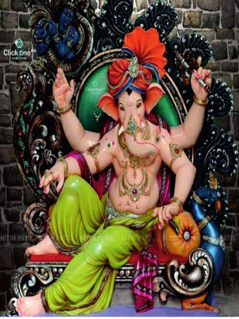 ganpati | PDF