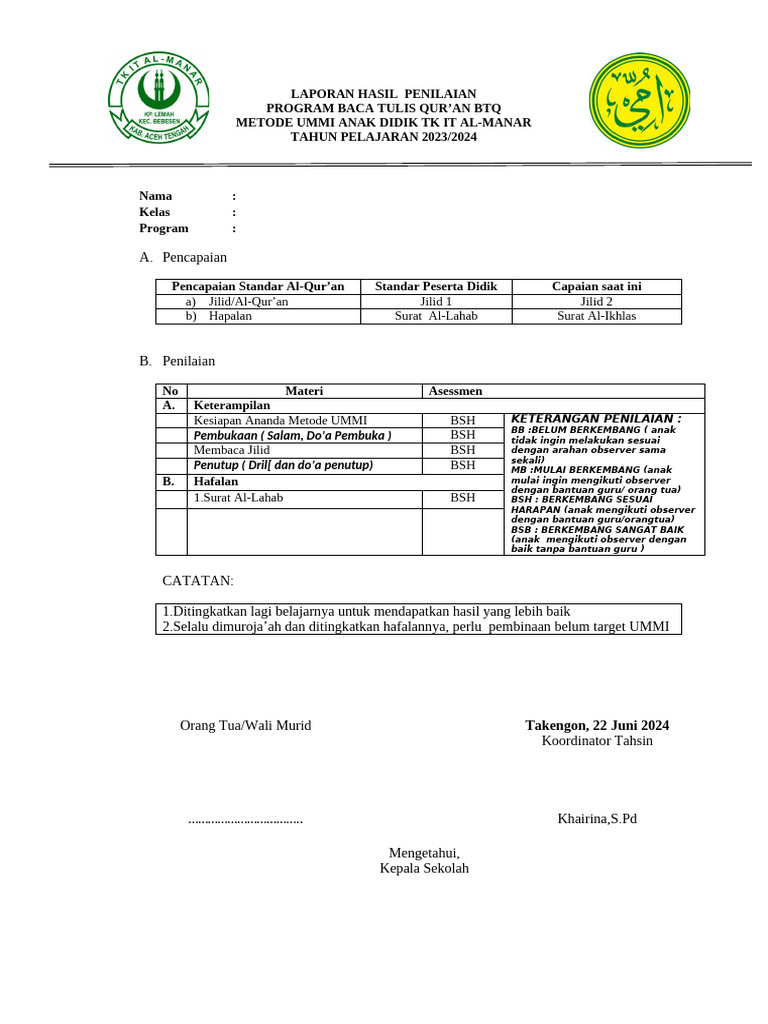 Rapot Metode Ummi | PDF