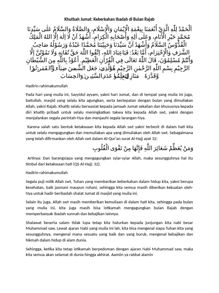 Khutbah Jumat Keberkahan Ibadah Di Bulan Rajab | PDF