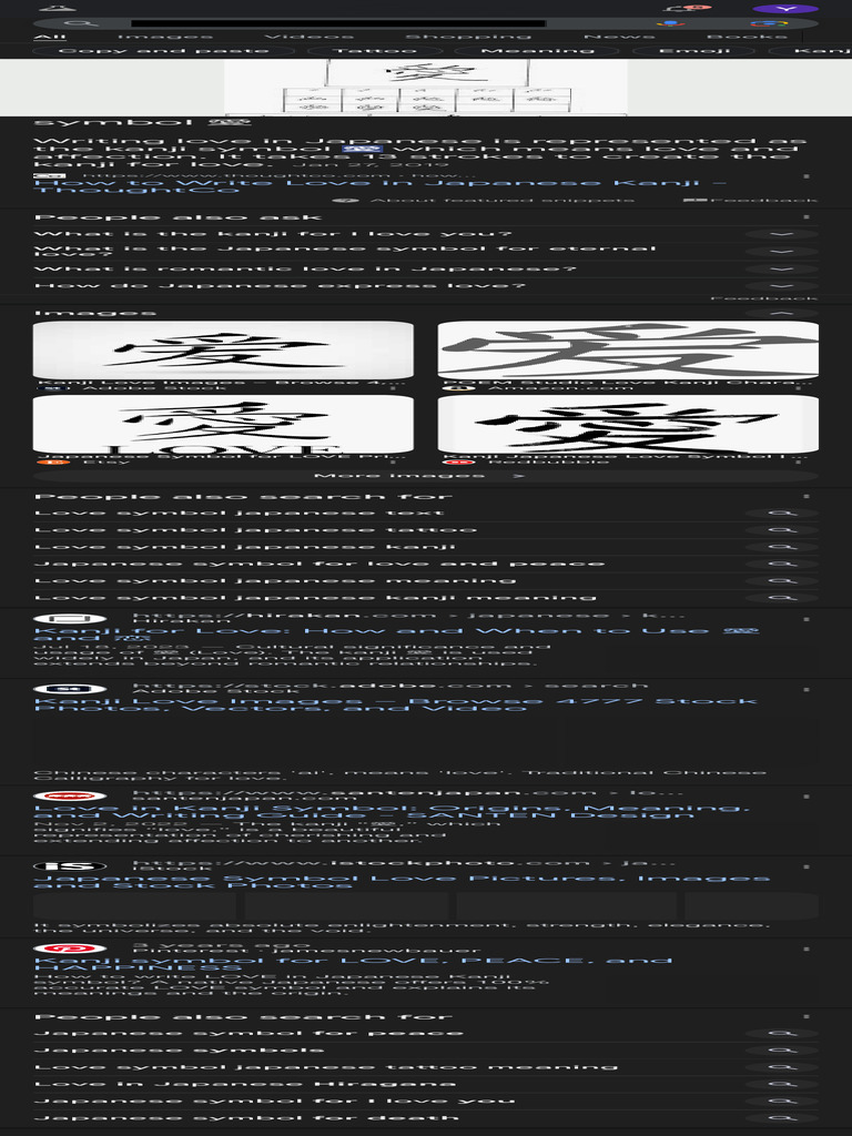 Love Symbol Japanese - Google Search | PDF | Kanji | Japanese Language