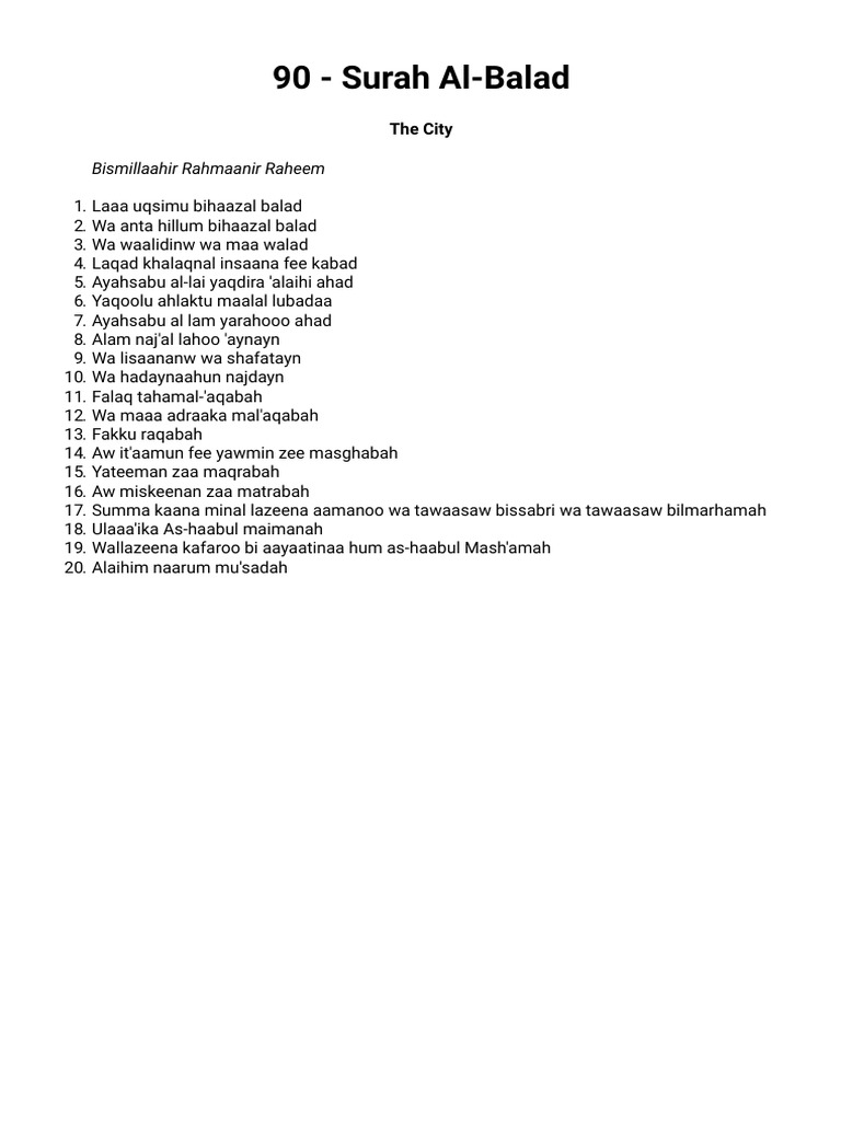 090 Surah Al-Balad | PDF