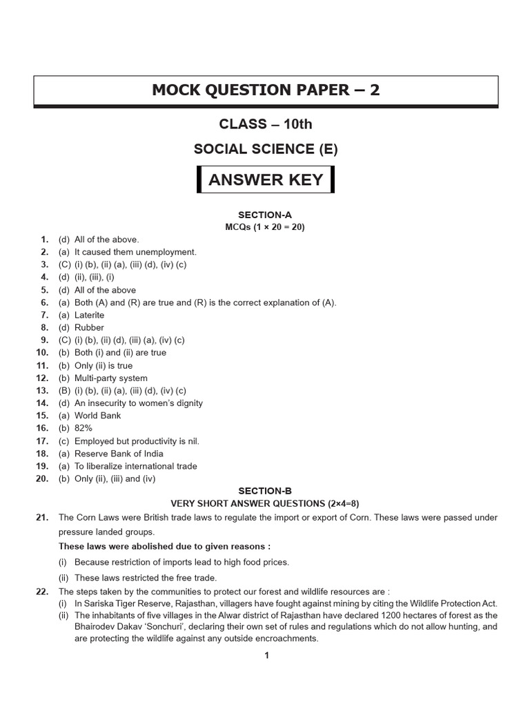 Mock-2 | PDF | Agriculture | Loans