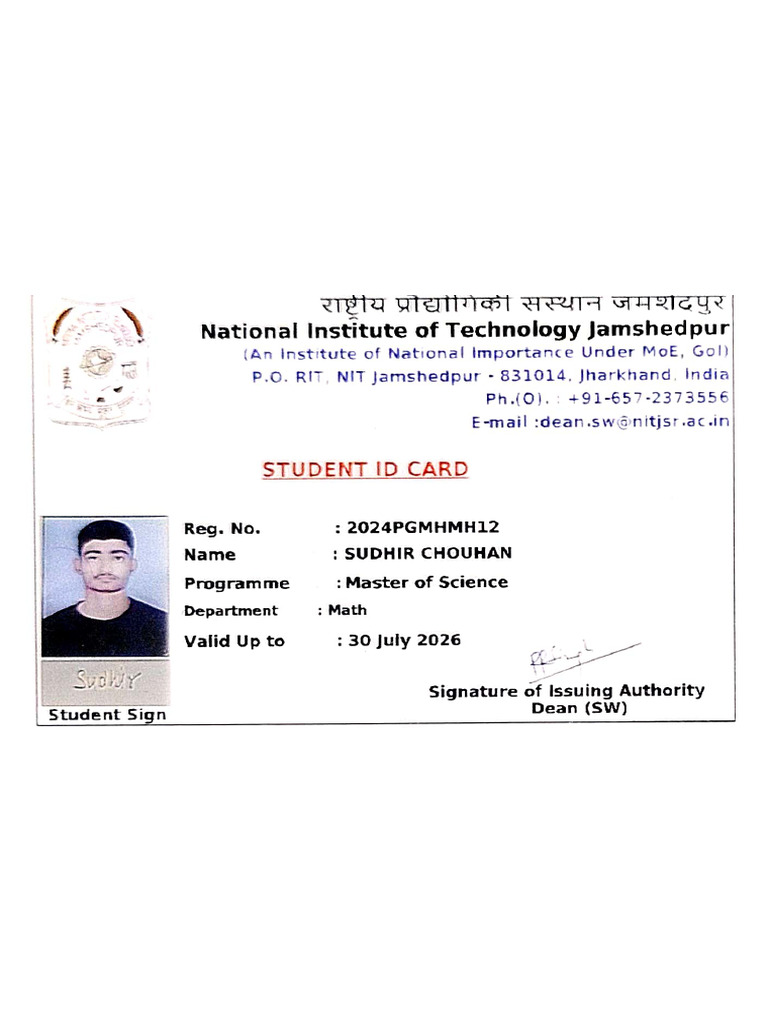 Nit Id Card | PDF