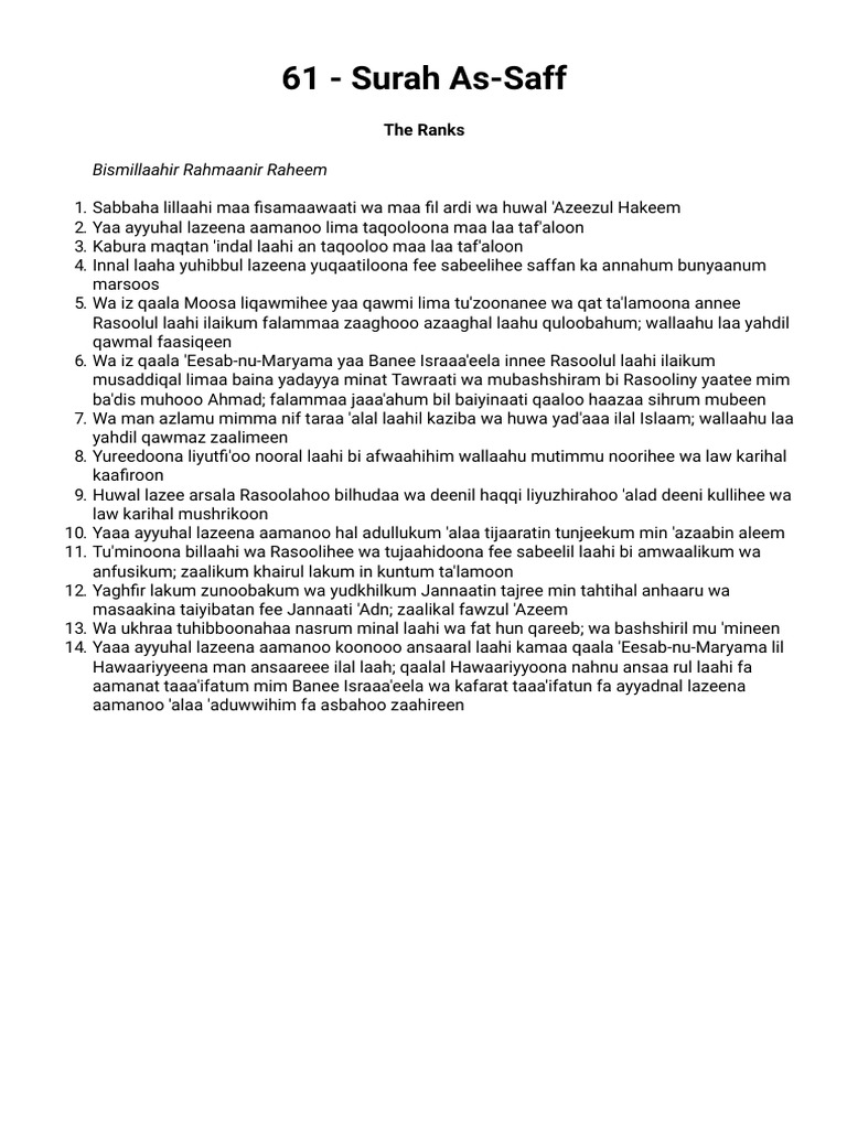 061 Surah as-Saff | PDF