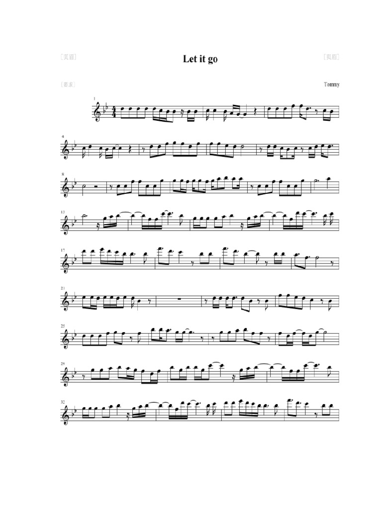 Let It Go | PDF