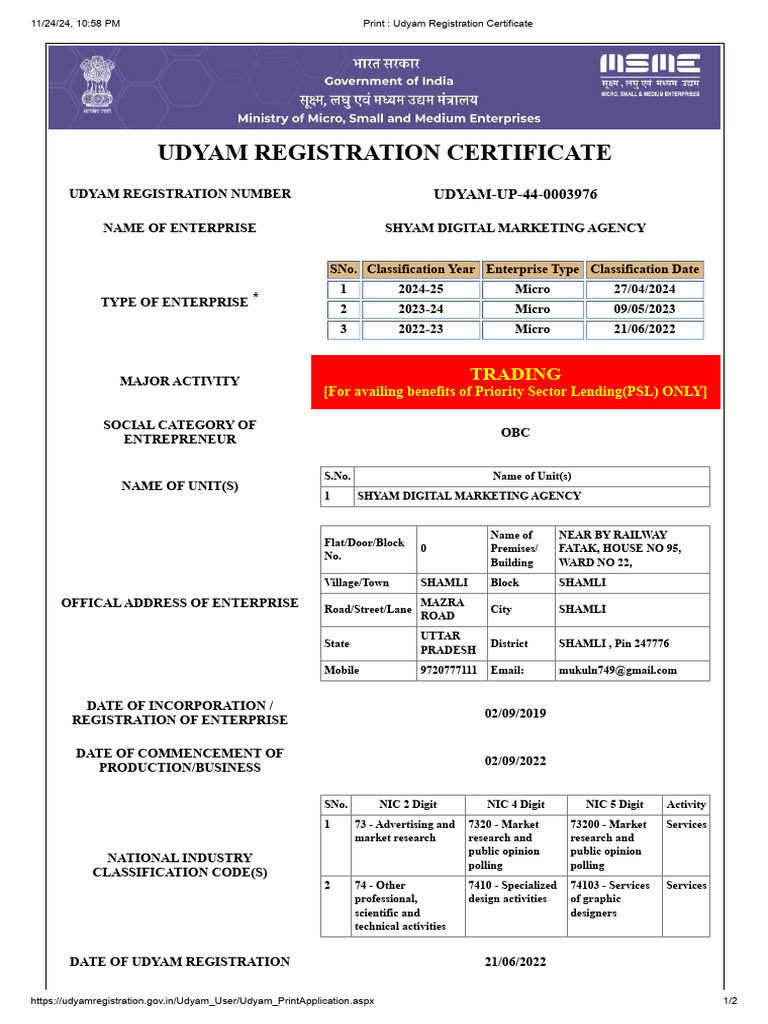 Print - Udyam Registration Certificate Shyam Digital | PDF