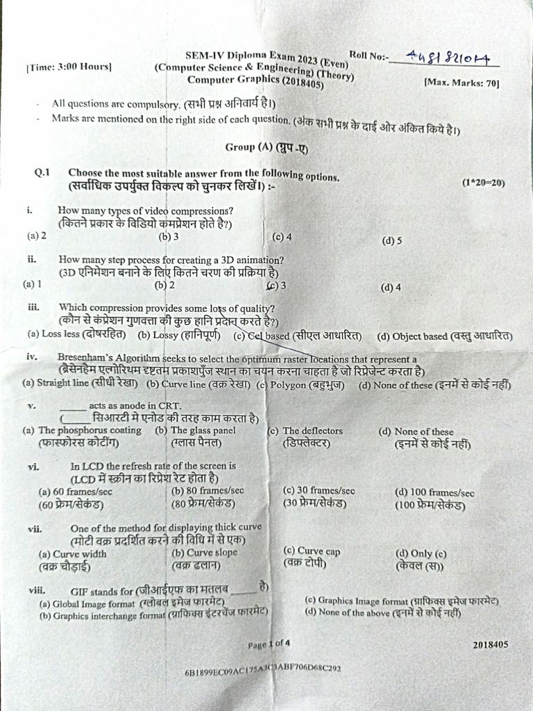 computer graphics question paper | PDF