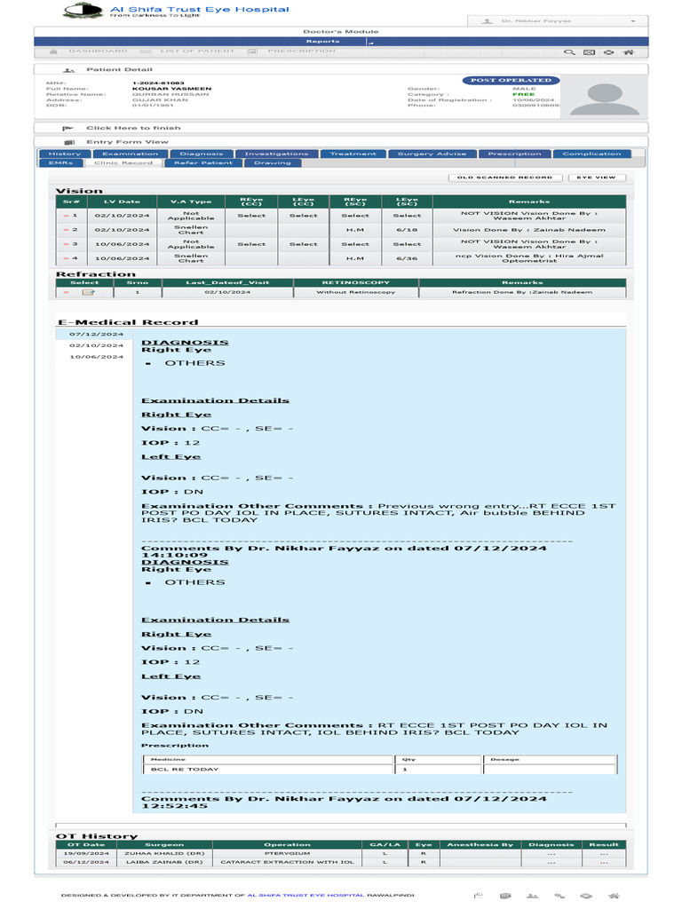 Al Shifa Trust Eye Hospital Patient Update Registration Form | PDF ...