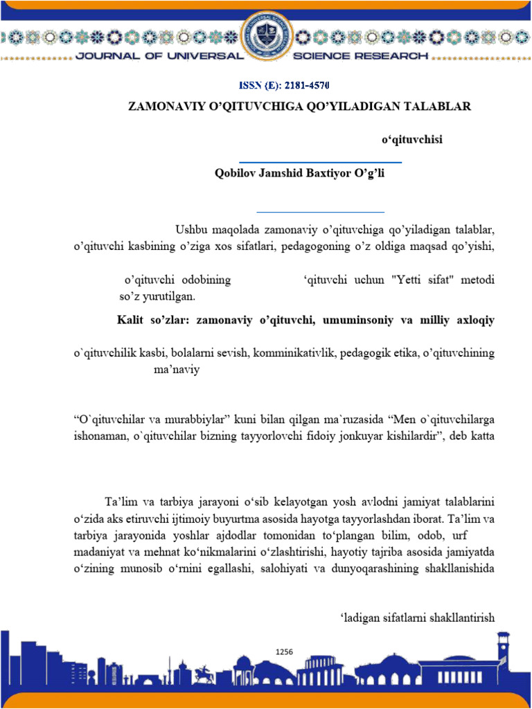 Saidova Parvina Mirzo Qizi 1256-1263 | PDF