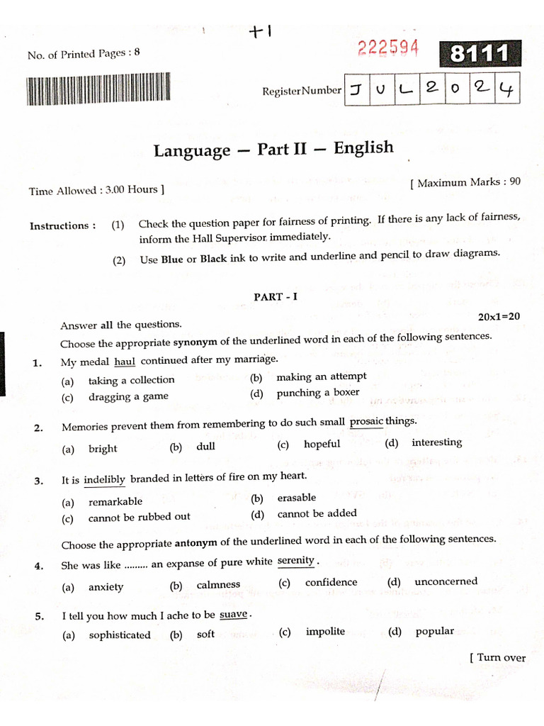 11th English Public Exam July 2024 Original Question Paper PDF Download ...