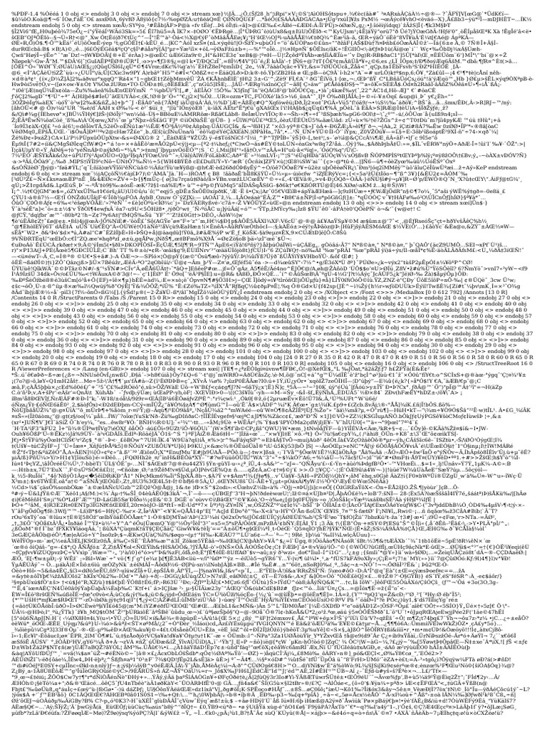 s Uplmis in Guest Billdesk Response | PDF