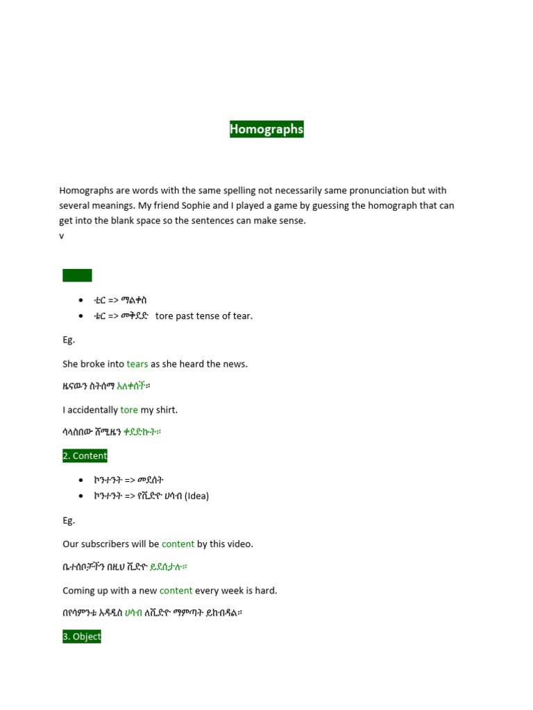 Homographs | PDF | Linguistics