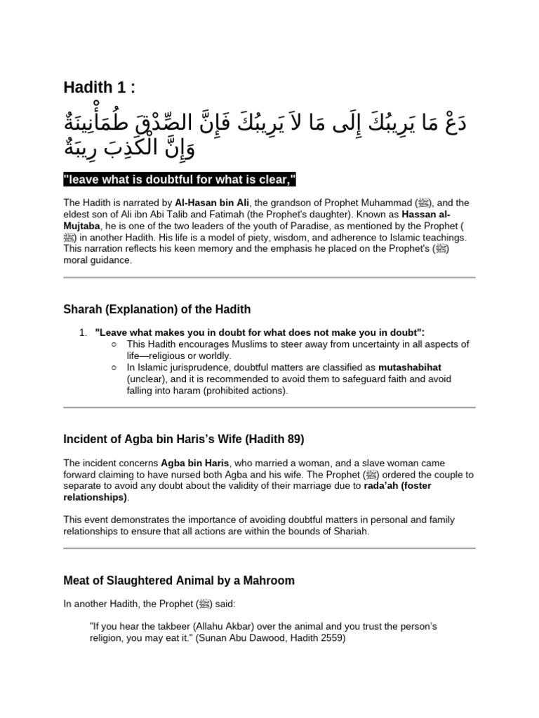 Hadith on Avoiding Doubtfulness | PDF | Hadith | God In Islam
