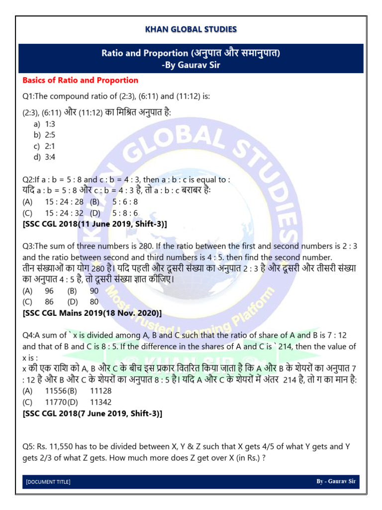 Ratio & Proportion Class Work (Printable PDF) | PDF