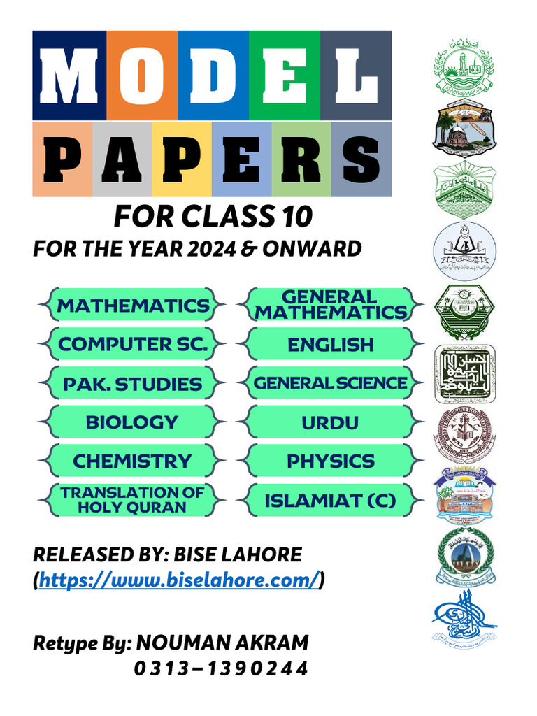 Retype Model Papers 10th Class 2024 | PDF