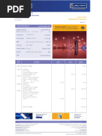 Reimbursement Claim Form - AXA GIG Gulf | PDF | Patient | Bahrain