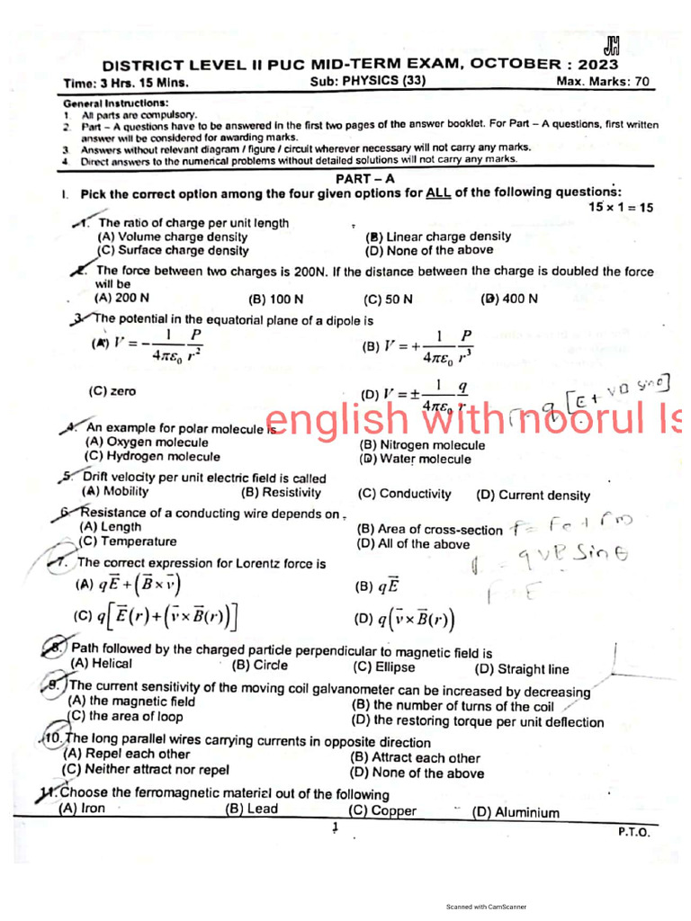 Phy Haveri Pu2 | PDF