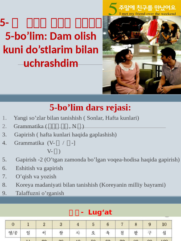 5 Bo'lim | PDF