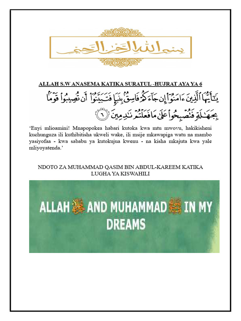 Ndoto Za Muhammad Qasim Bin Abdul-Kareem | PDF