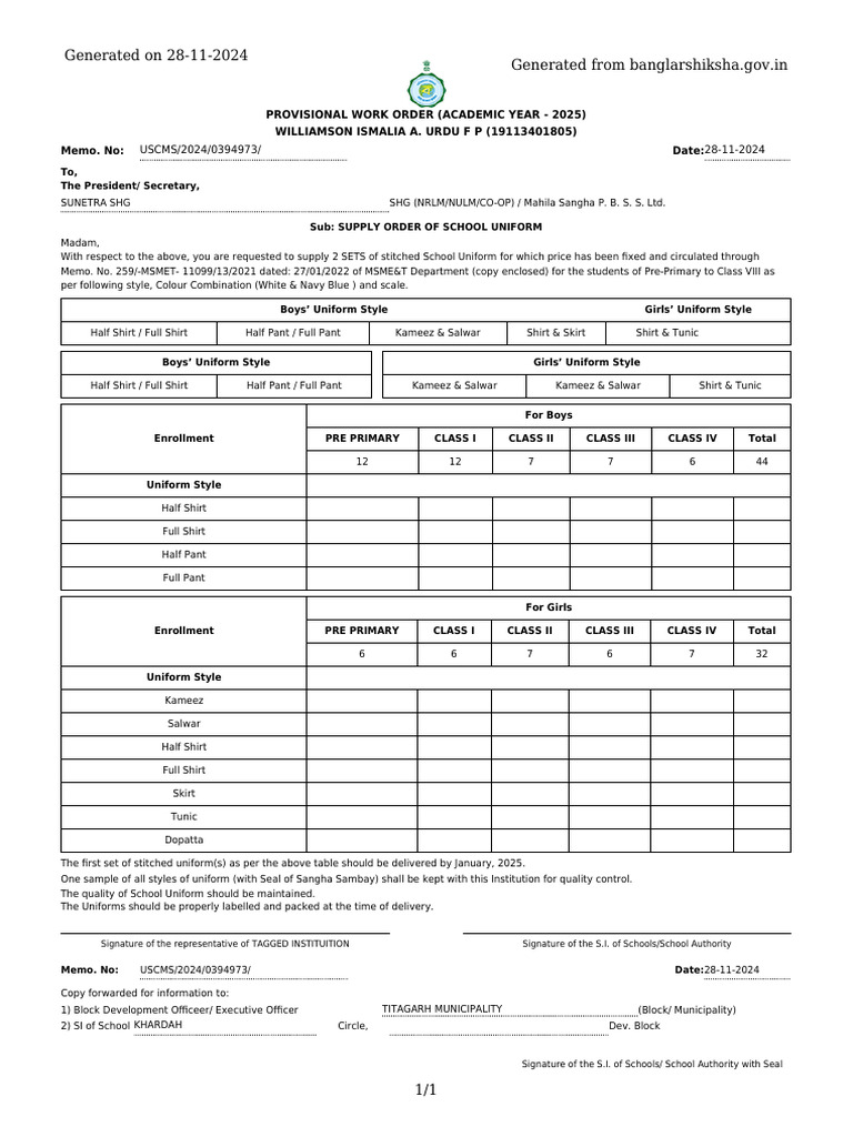 School Uniform Supply Order 2025 | PDF | Dress Codes | Uniforms