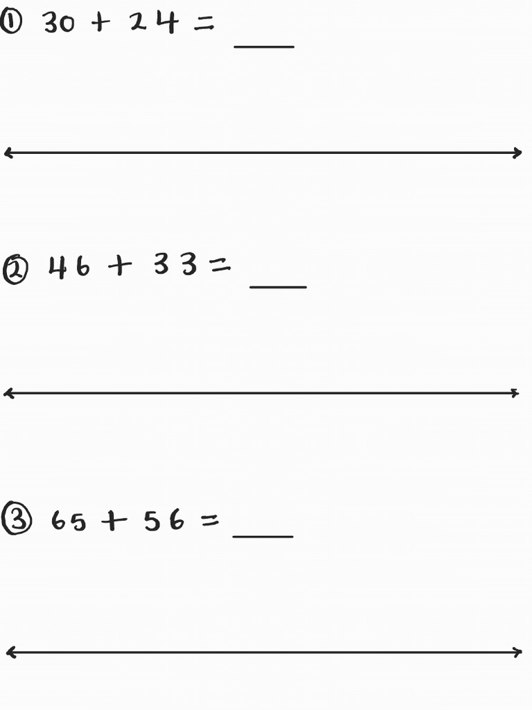 Add and Sub Number Line Worksheets | PDF