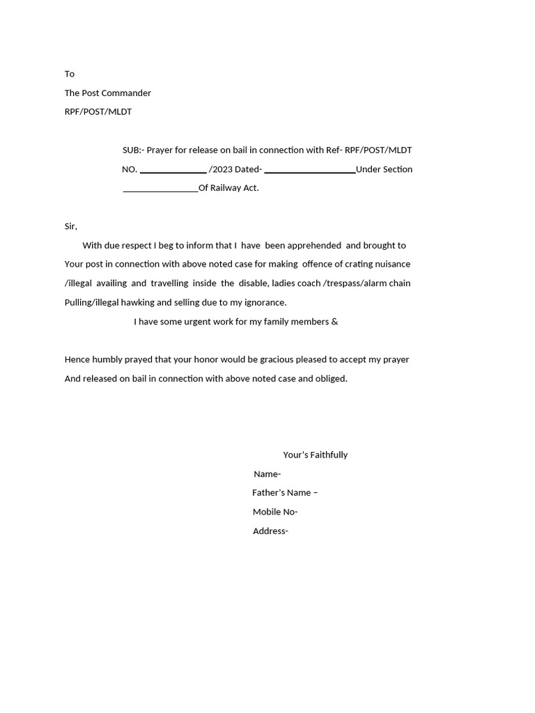 Payer Application For Bail Bond | PDF