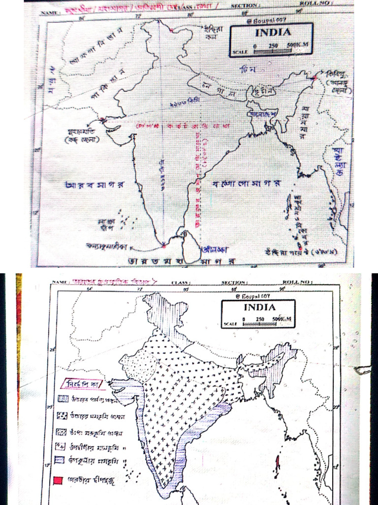 Geography Map Pointing | PDF