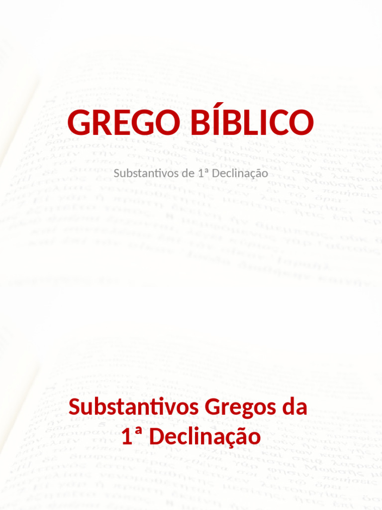 Substantivos 1 Decl | PDF