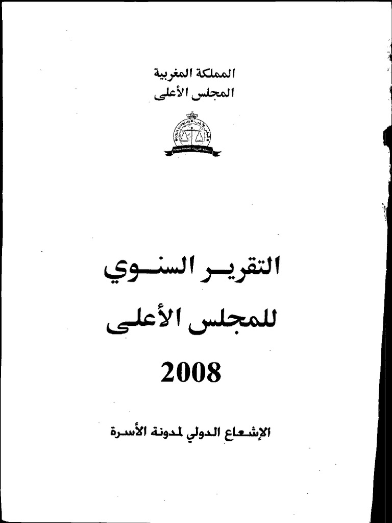 44 | PDF